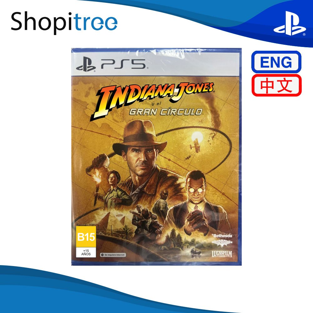 PS5 Indiana Jones and the Great Circle (Latam Cover) | Shopee Singapore
