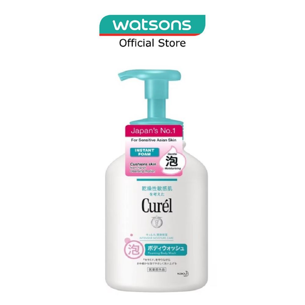 CUREL Intensive Moisture Care Foaming Body Wash | Shopee Singapore