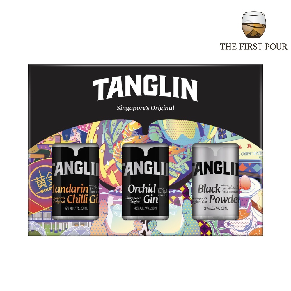 Tanglin Gin Variety Pack (Agent Stock) | Shopee Singapore