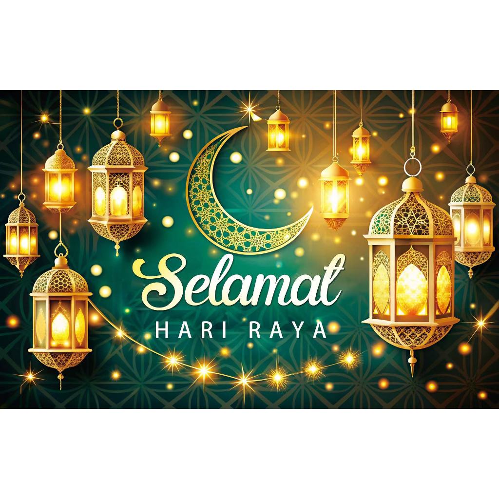 [SG Seller] EID MUBARAK SELAMAT HARI RAYA Horizontal courtyard Indoor ...