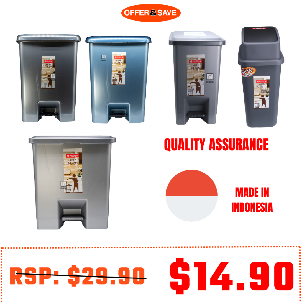 High Quality Premium Plastic Dustbin Step Bin | Shopee Singapore