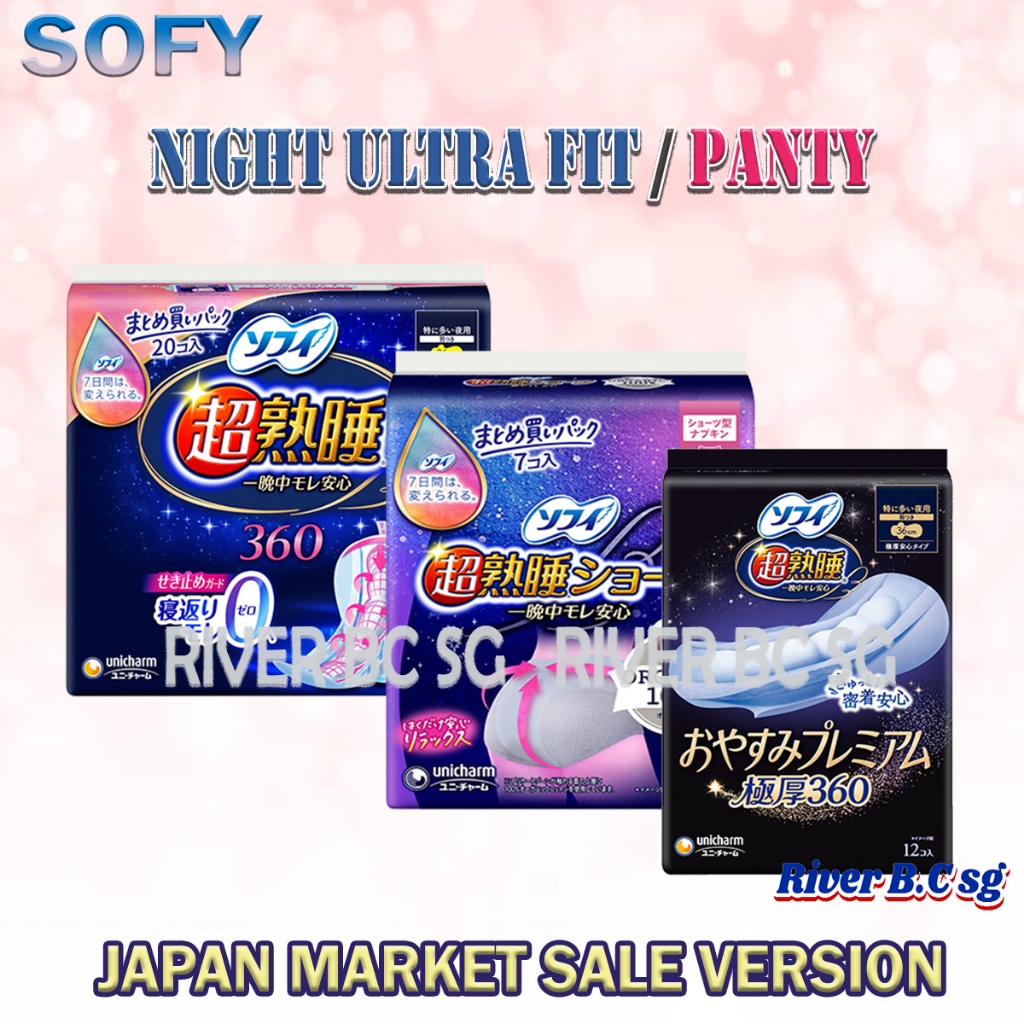Sofy Comfort Nite Cottony Soft (Body Fit) Slim Wing, Sanitary Napkin ...