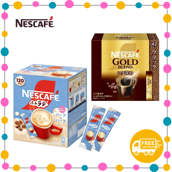 【Direct from Japan】Nestle/Nescafe Stick coffee/Fuwa Latte Half & Half ...