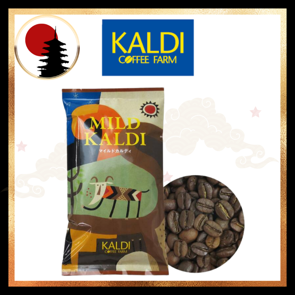 KALDI COFFEE FARM [Roasted Coffee] Mild Kaldi / 200g: Bringing out a ...