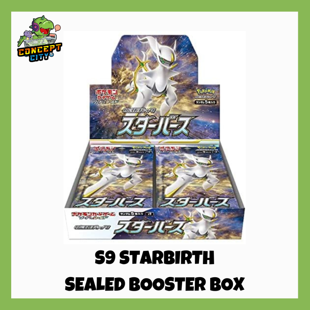 Pokémon TCG: S9 Star Birth – Japanese Booster Box (30 packs) [Sealed ...