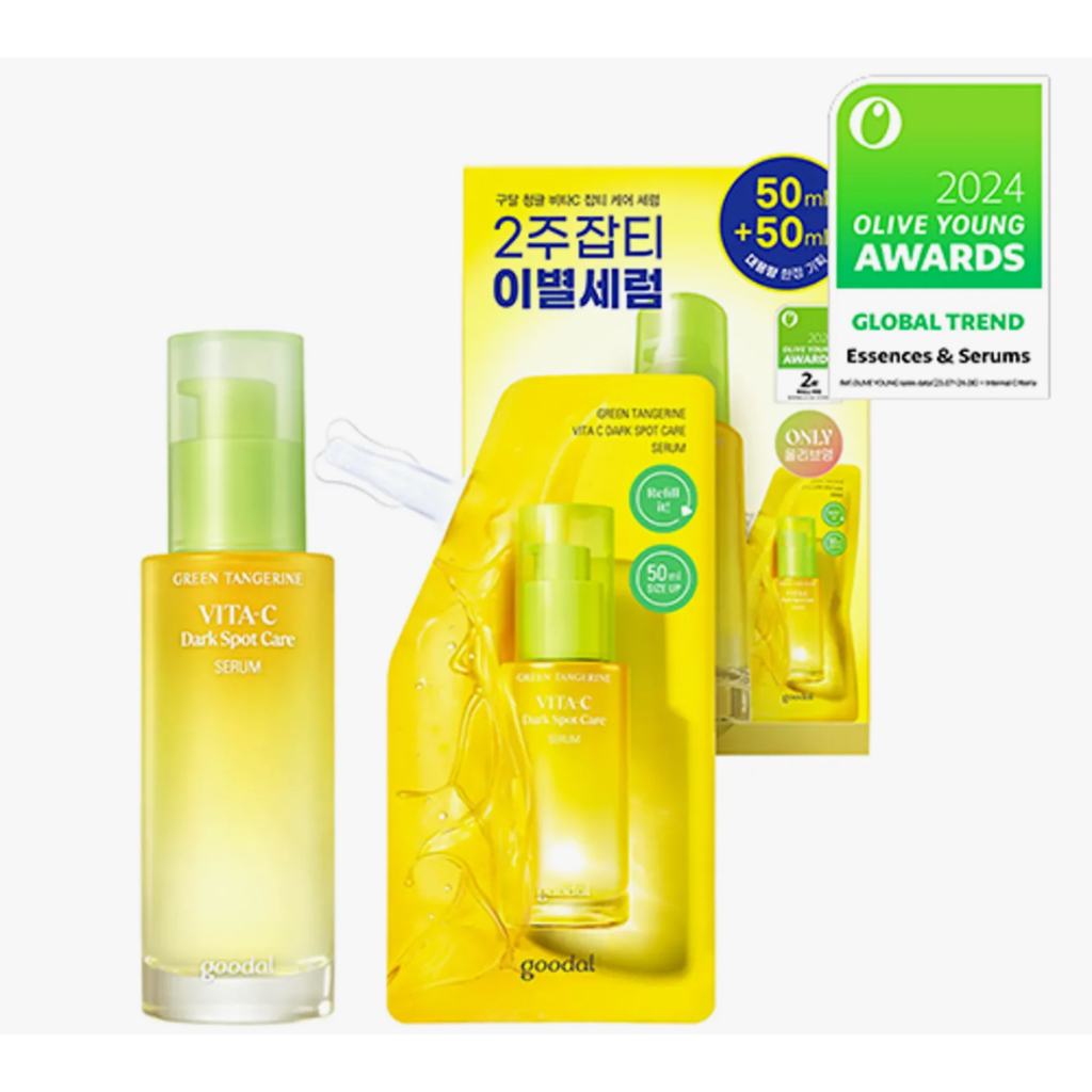 [goodal] Green Tangerine Vita C Dark Spot Care Serum 70mL Set (+50mL ...
