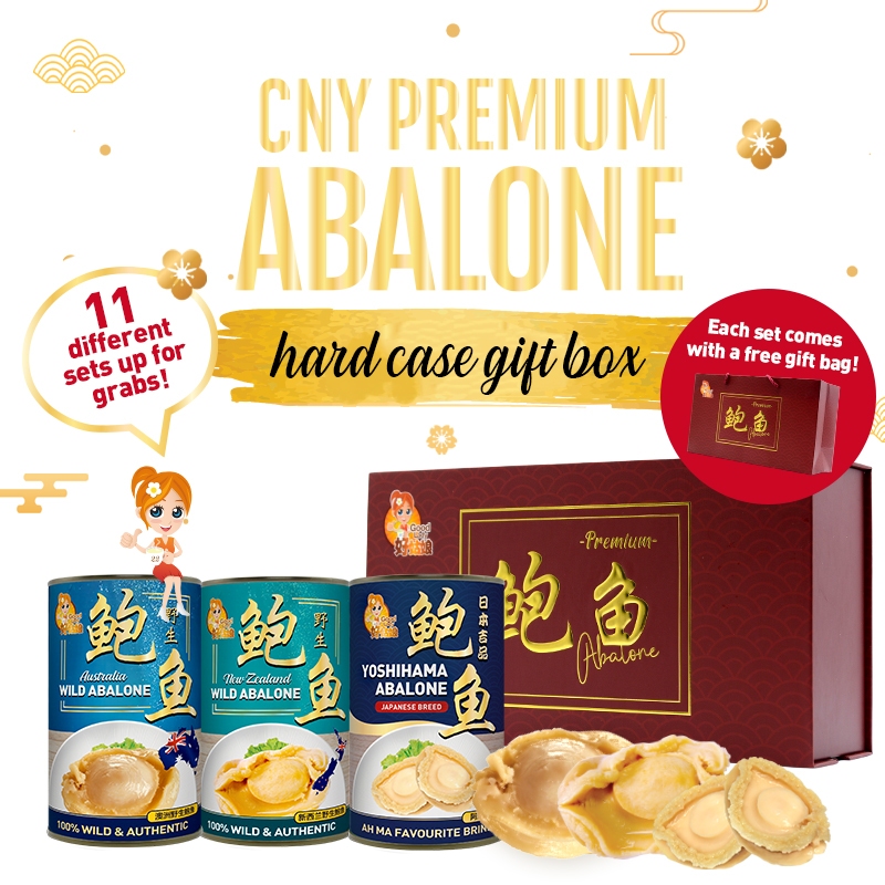 [Good Lady New CNY Premium Gift Box + Gift Bag!] Good Lady Abalone Hard ...