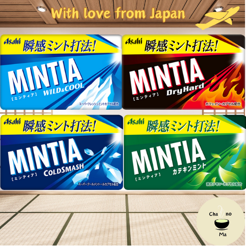 Asahi Group Food Mintia/Wild & Cool/Dry Hard/Cold Smash/Catechin Mint[Direct from Japan ...