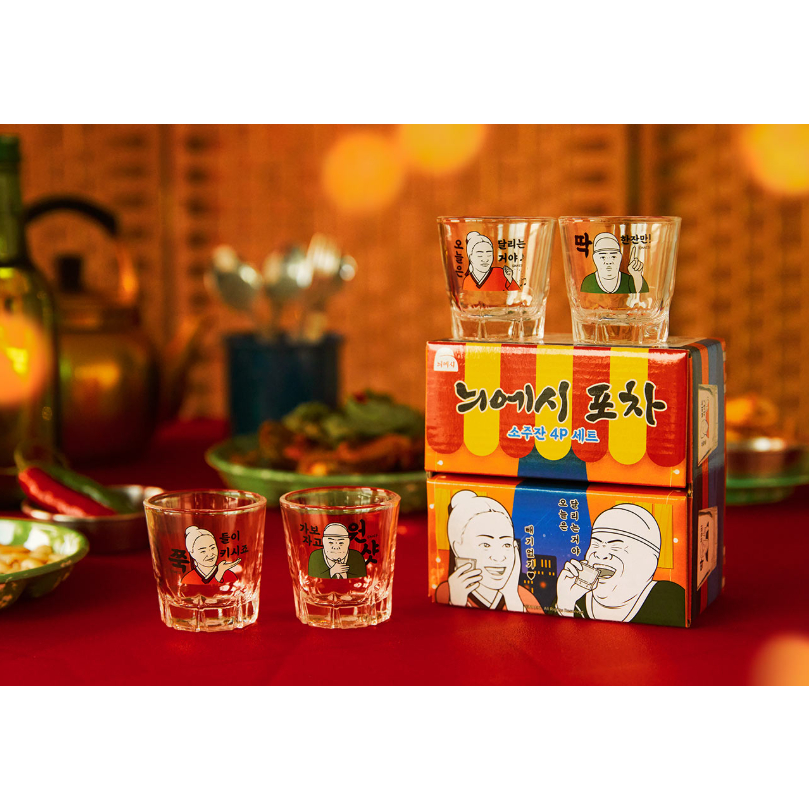 Somaek Glass Korean Soju Beer Bomb Glass 2 Type(4P Soju glass OR 2P Soju glasses and 2 Somaek ...