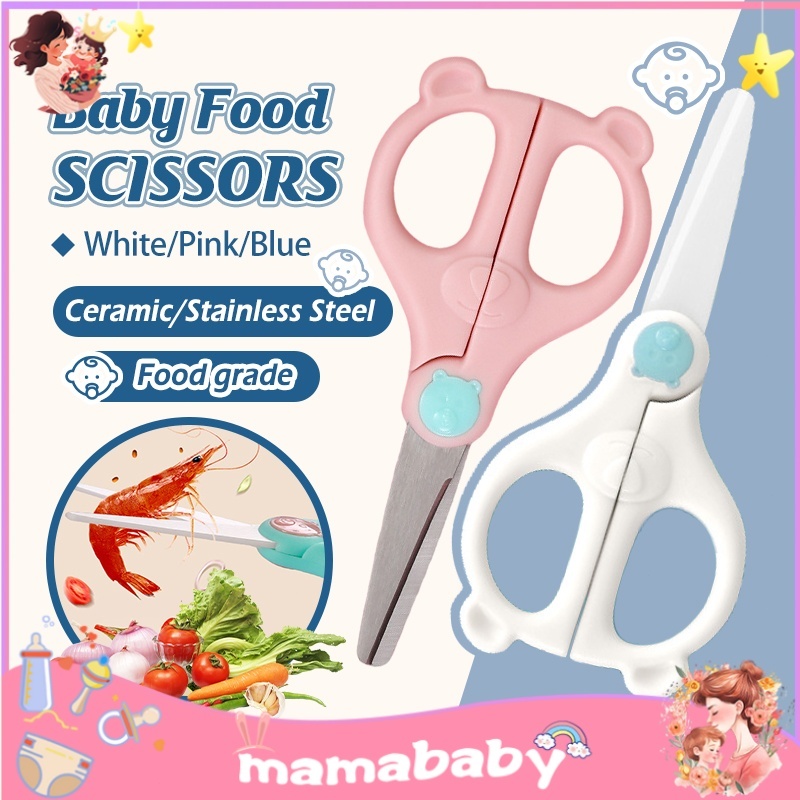 【NDD】Little Bear Ceramic Baby Food Scissors/Stainless Steel Food ...