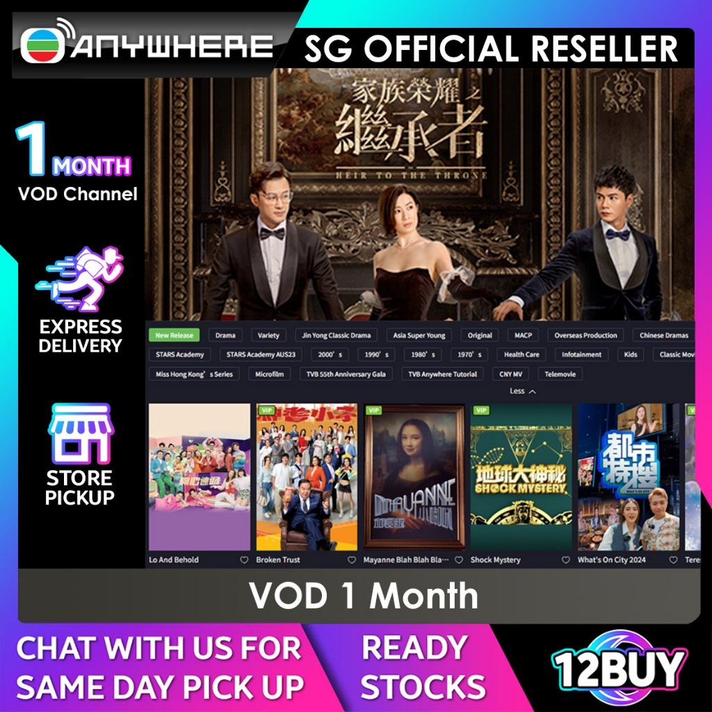 TVB Anywhere 1 Month Video on demand Subscription only 12BUY.SG ...