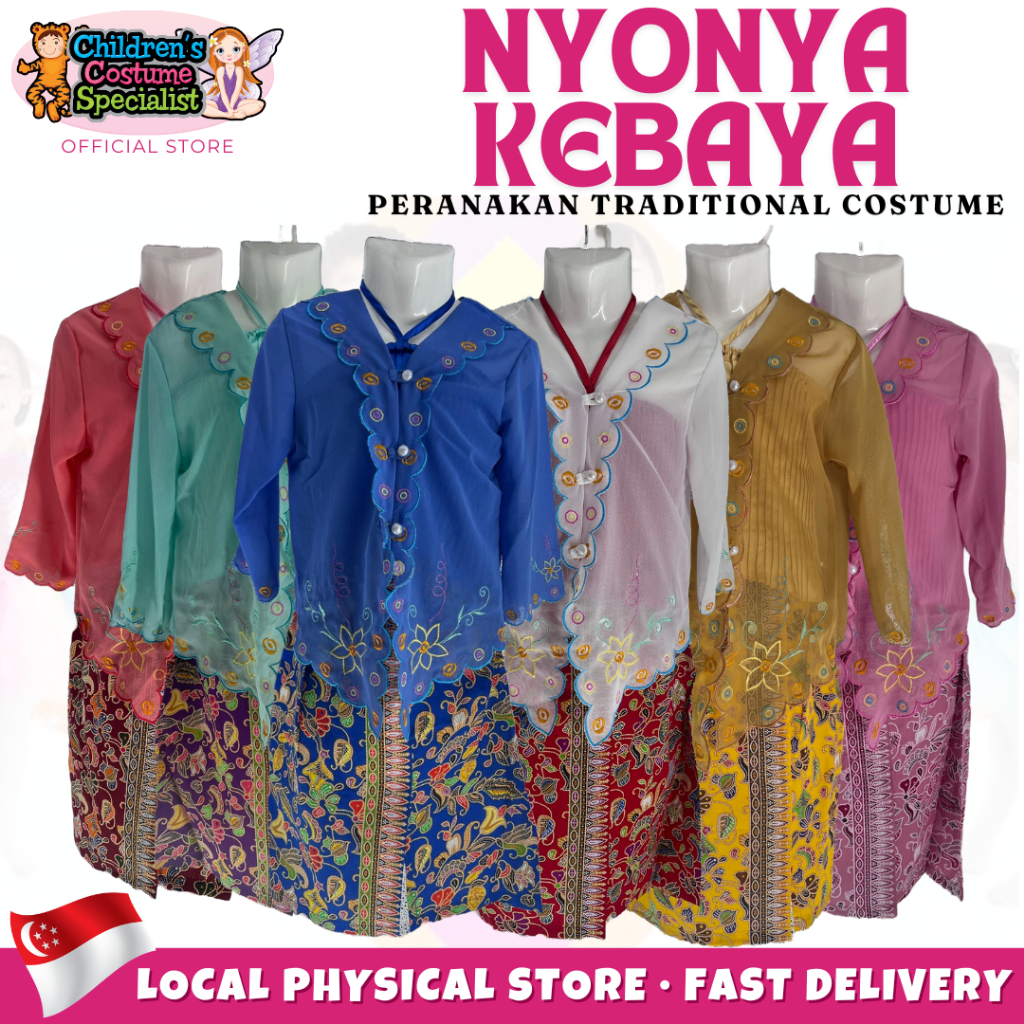 Malay Nyonya Kebaya Girls Costume Peranakan Traditional Costumes Racial Harmony Kindergarten ...