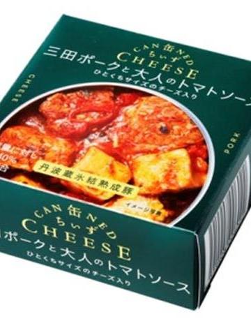 KOKUBU Canned Cheese 【Direct from JAPAN】 | Shopee Singapore