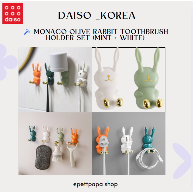 [Daiso-kr] Monaco Olive Rabbit Toothbrush Holder Set (Mint + White ...