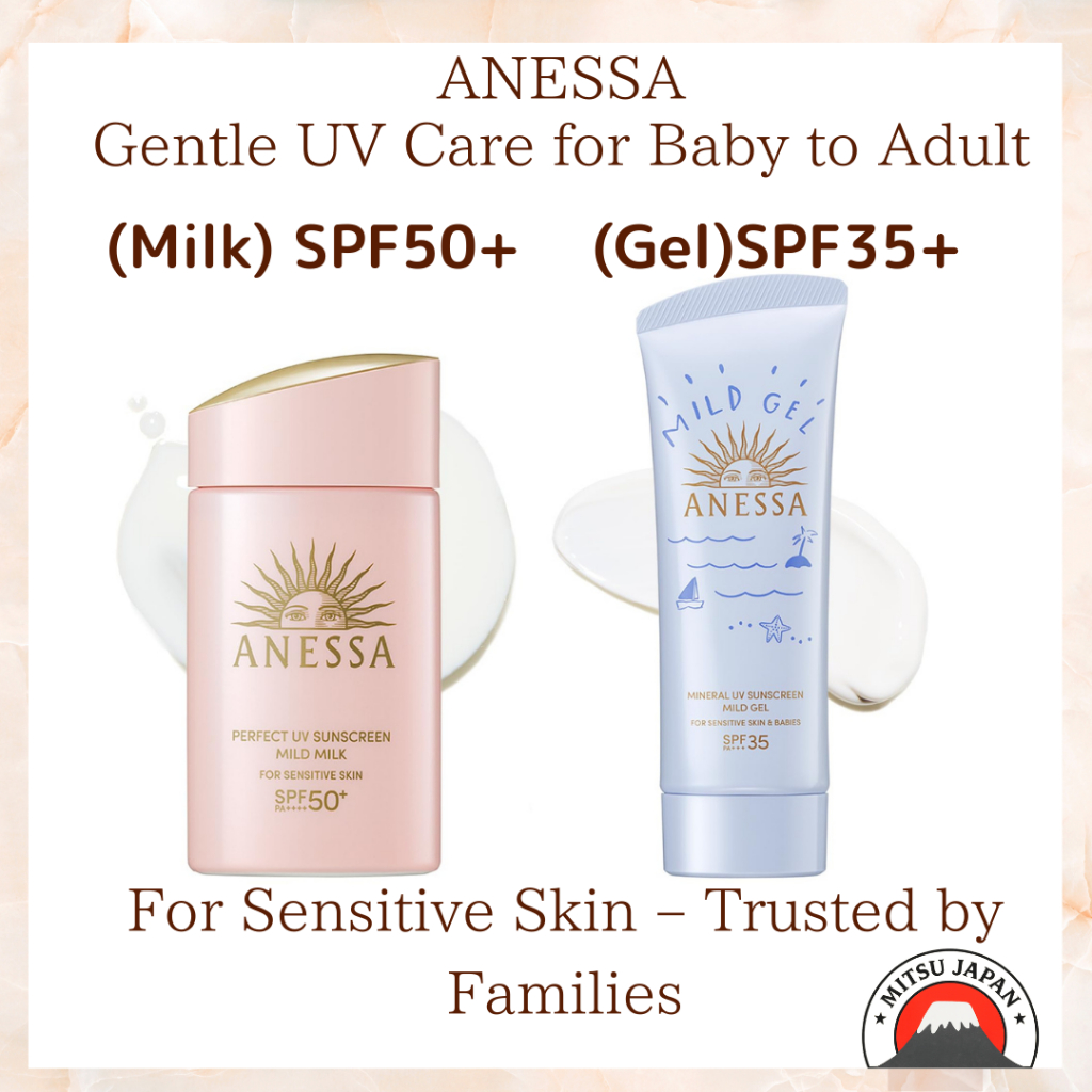 ANESSA Perfect UV Mild Milk SPF50+ PA++++ / Moisture UV Mild Gel SPF35 PA+++ | Shopee Singapore