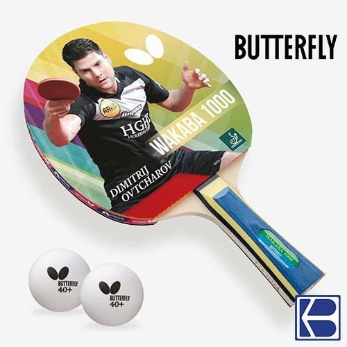 [Butterfly] Wakaba 1000/ 2000/ 3000 Table Tennis Pre-Assembled Racket ...