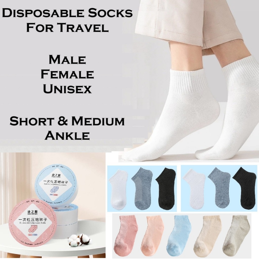 Disposable Socks For Travel (5 pairs/pack) | Shopee Singapore
