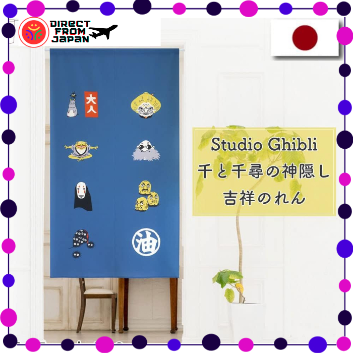 【Direct from Japan】Noren Kobo Studio Ghibli Spirited Away Goods ...
