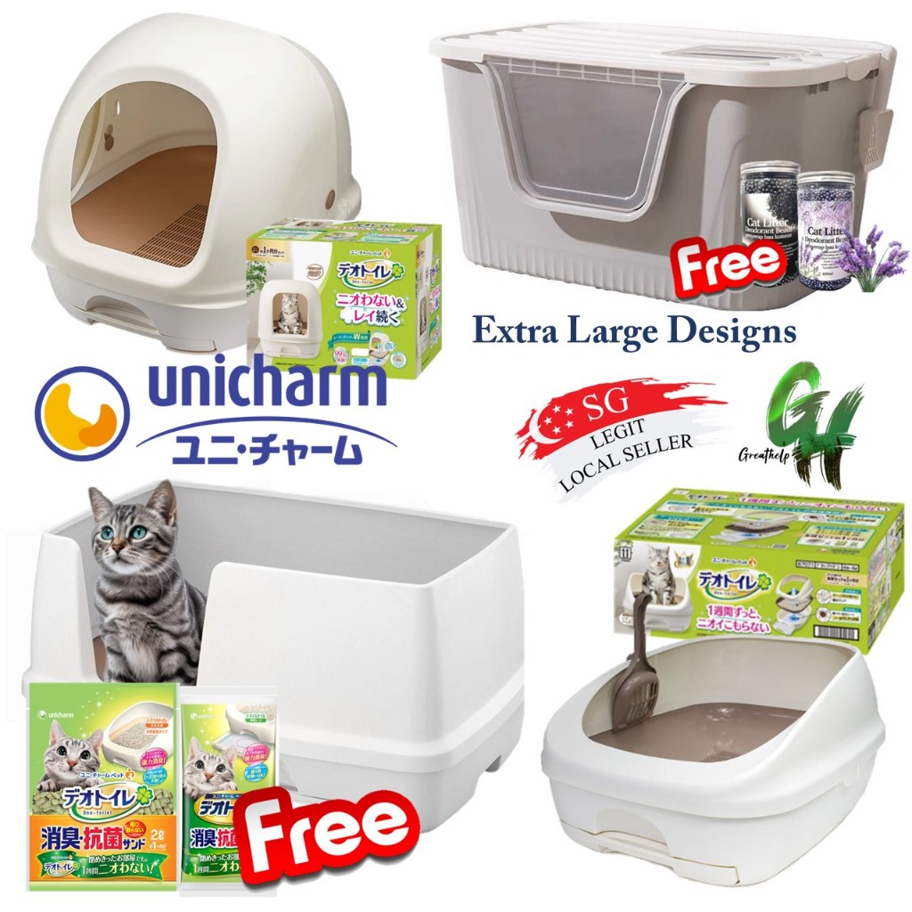 ⭐JAPAN BRAND LITTER BOX⭐ Unicharm Litter Box Premium Toilet Litter Cat ...