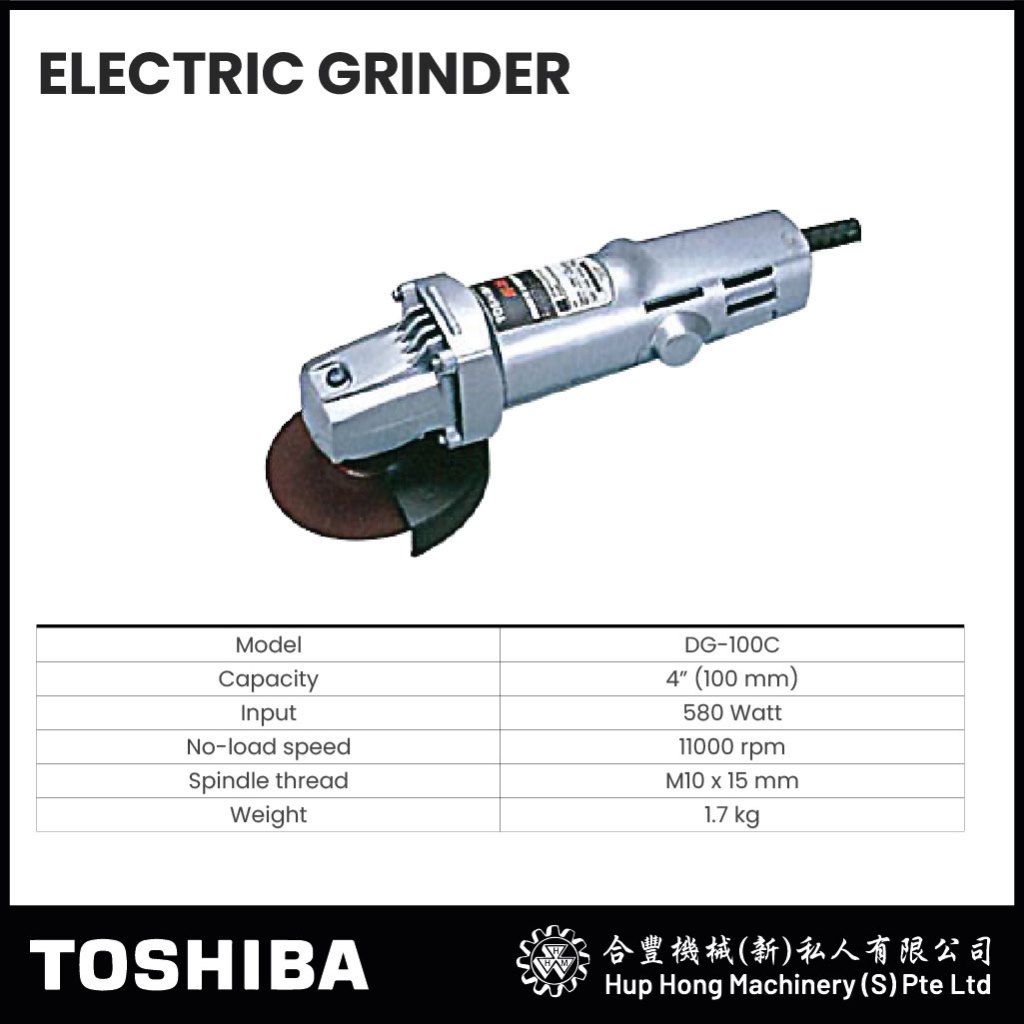 DG-100C 4" Angle Grinder Motor Machine Cut Grind | Shopee Singapore
