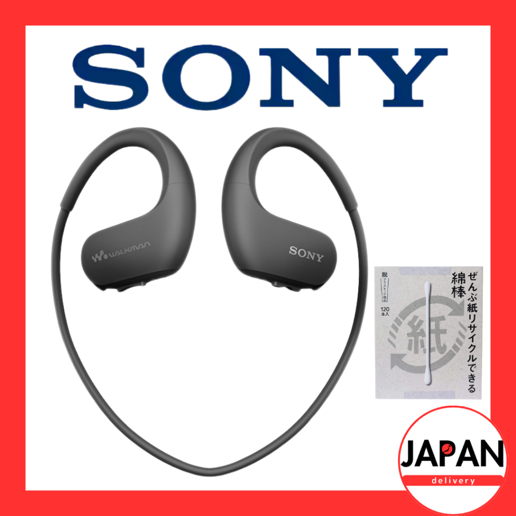SONY Walkman W Series with integrated headphones NW-WS413 : 4GB MP3 ...