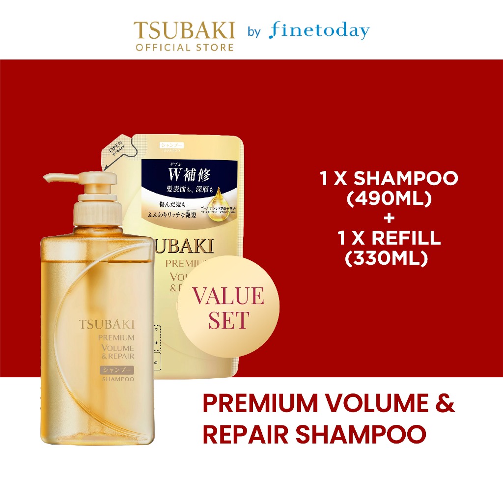 TSUBAKI Premium Volume & Repair Shampoo Value Set (1 Shampoo + 1 Refill ...