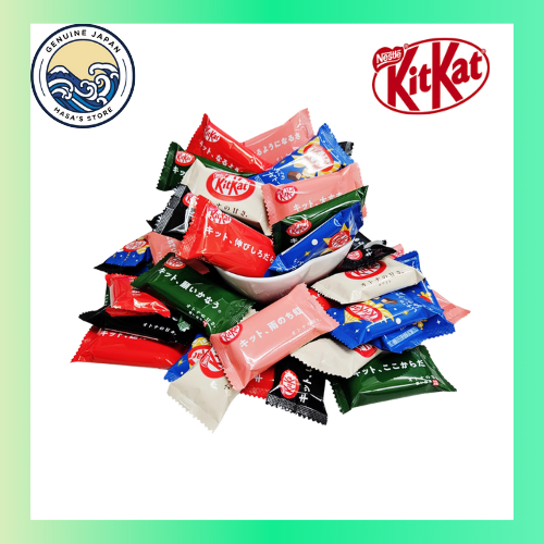 KitKat Mini 6-Flavor Assortment – 60 or 120 Pieces – Random Variety ...