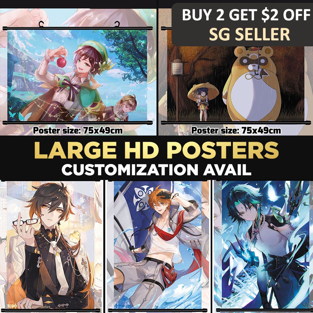 SG Genshin Impact Poster Genshin Poster Genshin Merch Genshin Print ...