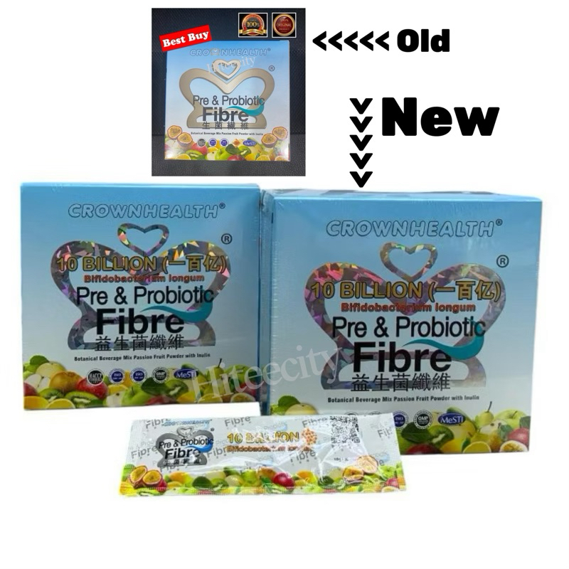 Pre & Probiotic Fibre ( New 10 bil) - Latest Expiry Date | Shopee Singapore