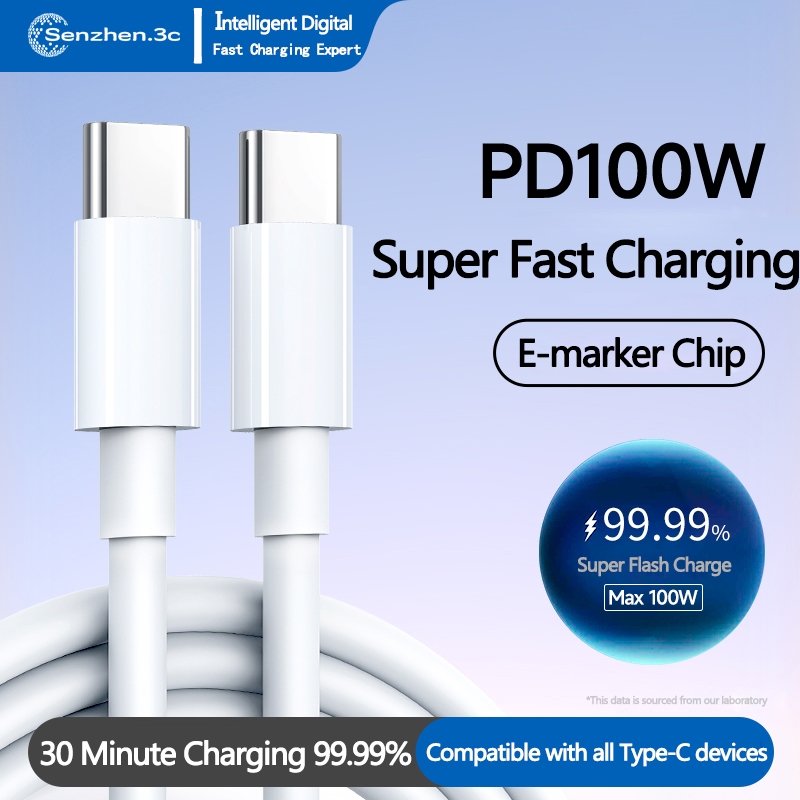 USB Type C To USB C Cable PD 3.1 100W 5A Fast Charging Charger Cable ...