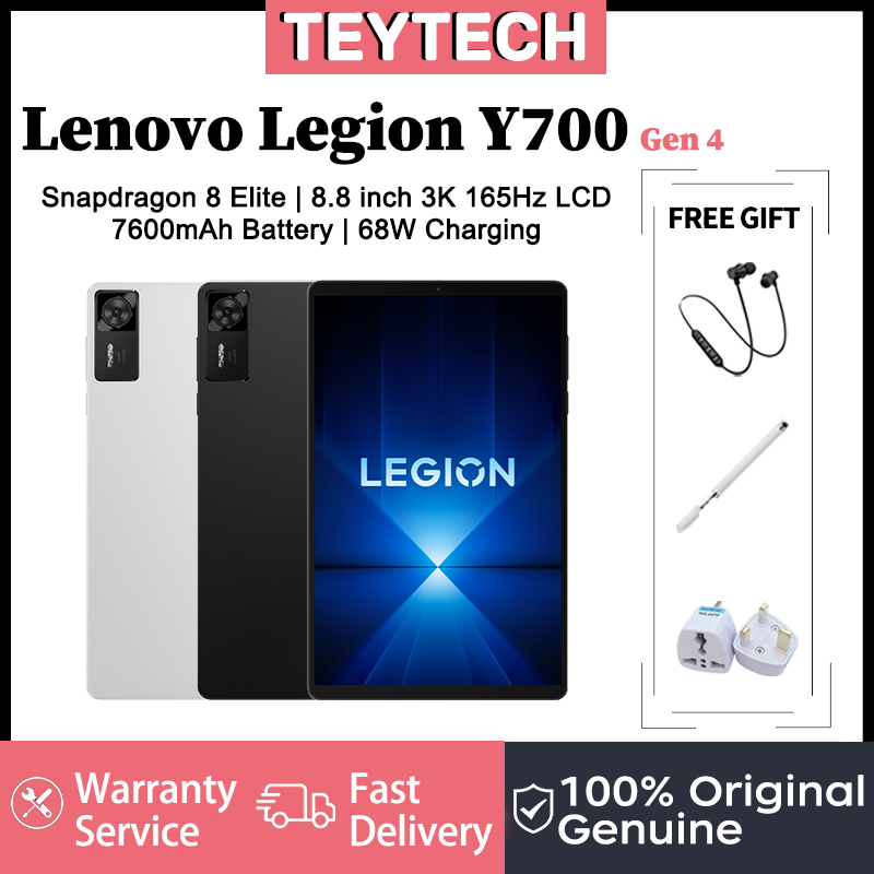 Lenovo Legion Y700 2025 Gen 4 | Snapdragon 8 Elite | 8.8 inch 3K 165Hz | 7600mAh Battery | 68W ...