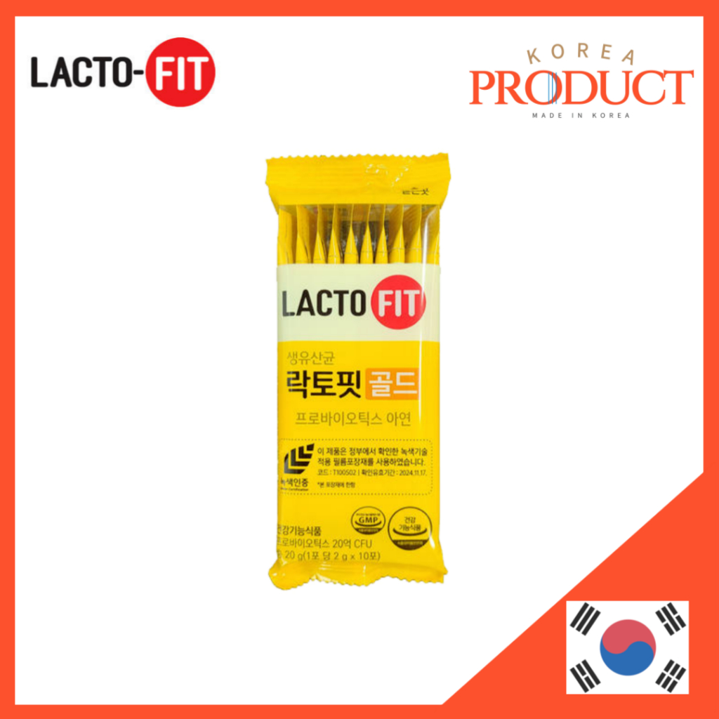CKD Lacto-Fit Probiotics Gold Lacto 5x Formula 2g x 10 sticks Powder ...