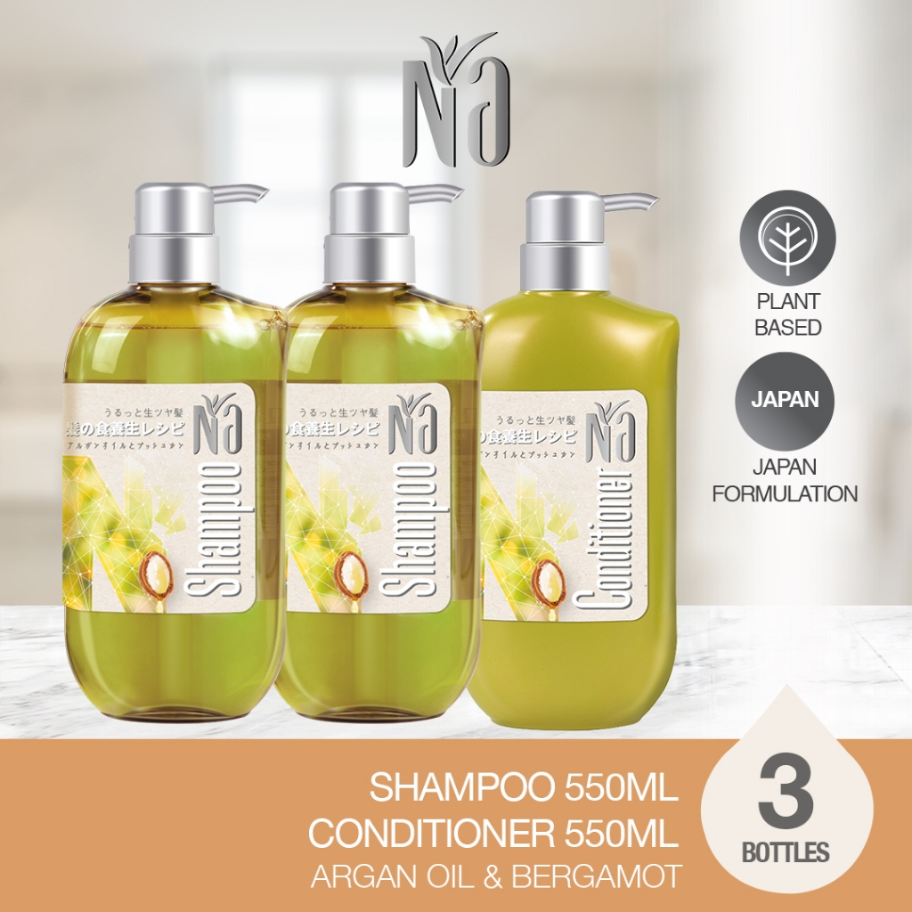 Na Shampoo 550ml x 2 + Conditioner 550ml x1 | Shopee Singapore
