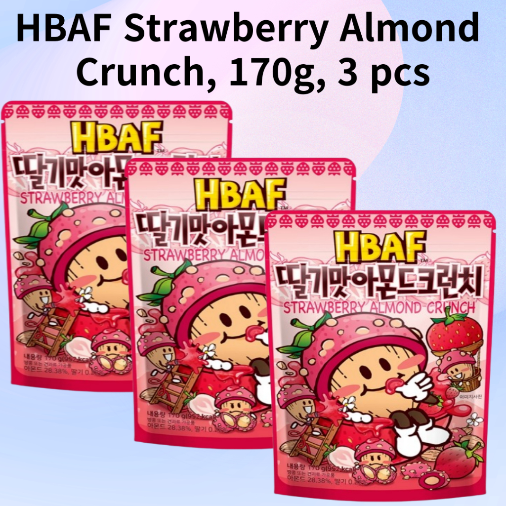 HBAF Strawberry Almond Crunch 170g( Set of 3)(100% authentic product from korea) | Shopee Singapore