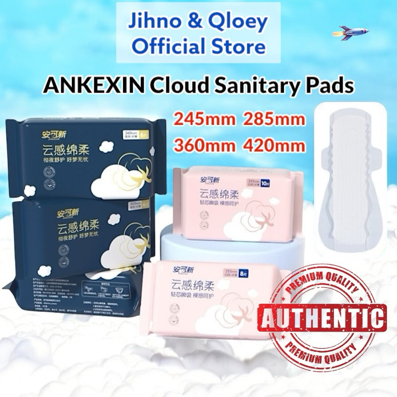 ANKEXIN Cloud Menstrual Sanitary Pad/Napkin for Day and Night Use ...
