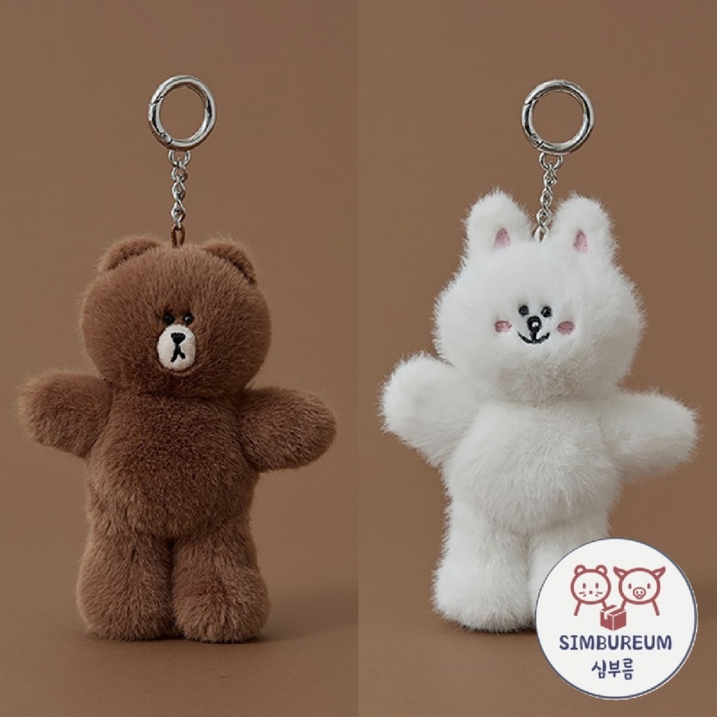 [Line Friends] Korea Hug Brown Plush Doll Keychain _ Bear Brown Rabbit ...