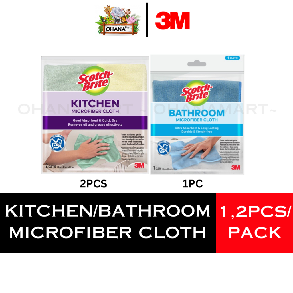 3M Scotch-Brite™ Microfiber Cloth-(Kitchen, Bathroom) | Shopee Singapore