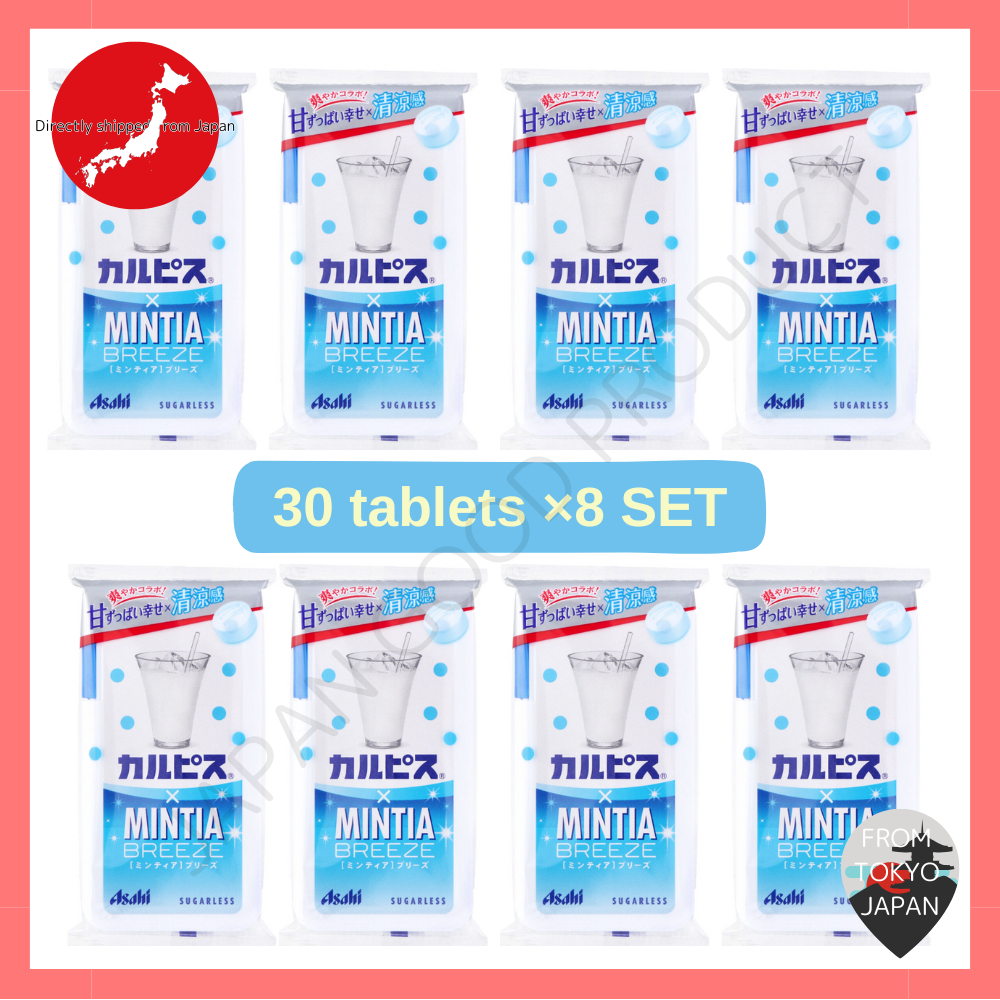 Calpis x Mintia Breeze 30 tablets Refreshing collaboration! Sweet and ...