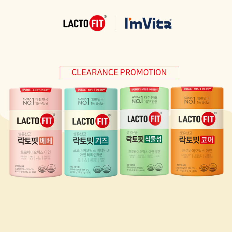 LACTO-FIT Bebe, Kids, Vegetable, Core, Short Expiry Clearance (2g x ...