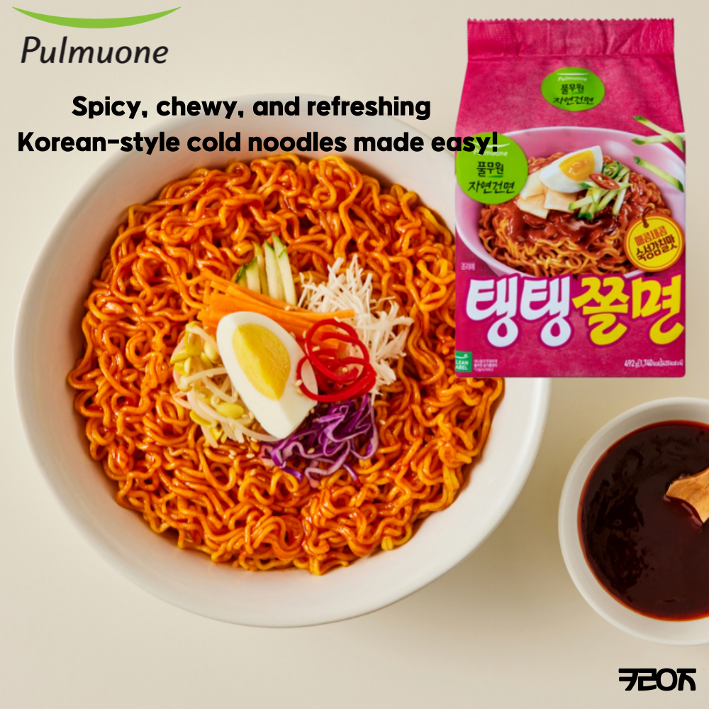 [Pulmuone] Natural Dried Chewy Bibim Noodles Korean Spicy Instant (4 ...