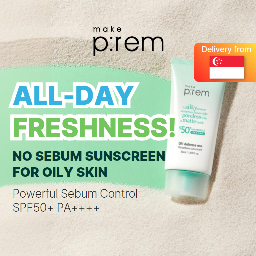 MAKE PREM UV Defence me. No Sebum Face Sunscreen Sunblock for Oily Skin ...