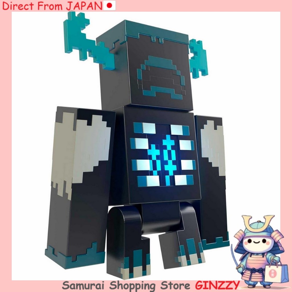 MATTEL Minecraft Warden Figure with Light & Sound Japan toy | Shopee ...