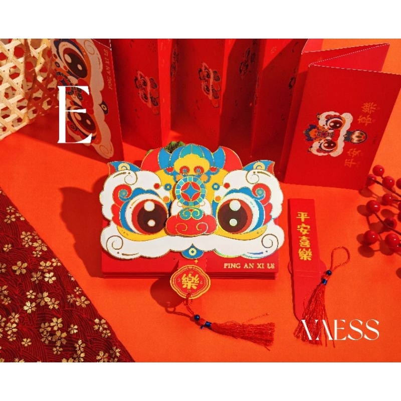 2025 Year New Folding Pull Up 10 Card Slot Red Packet 3D Creative Three ...