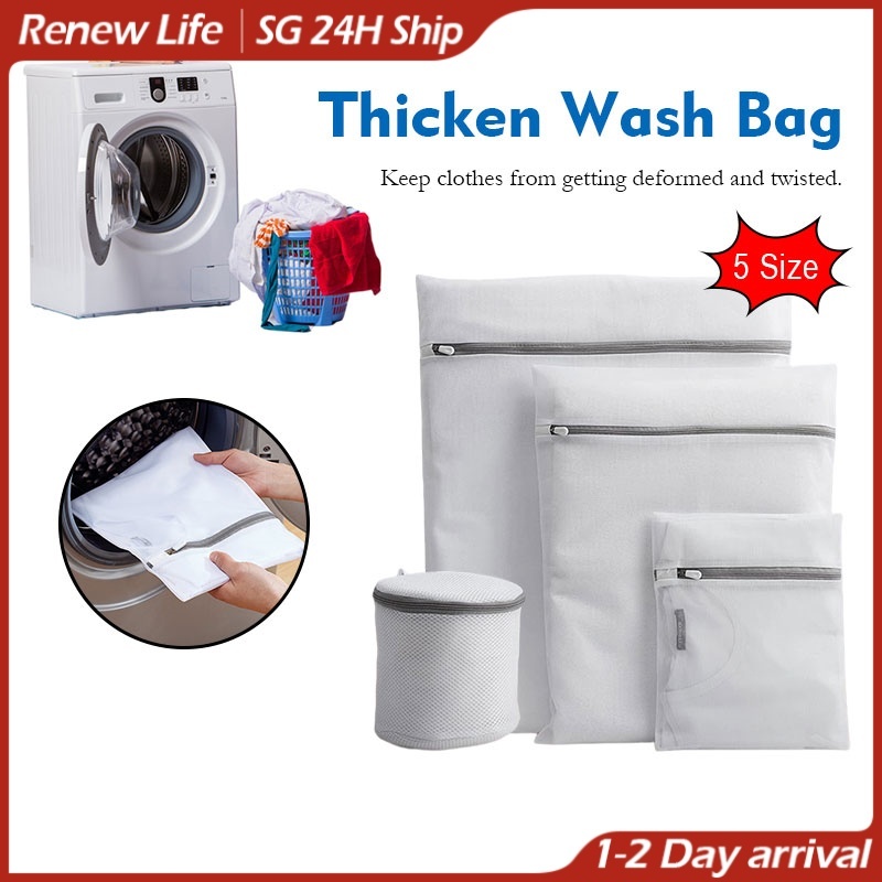 5pcs Laundry Bag Washing Machine Mesh Wash Net for Bra Panties Lingerie ...