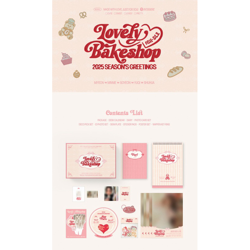 [MERCH | SHARING SET] G-IDLE Season’s Greetings 2025 Lovely Bakeshop ...