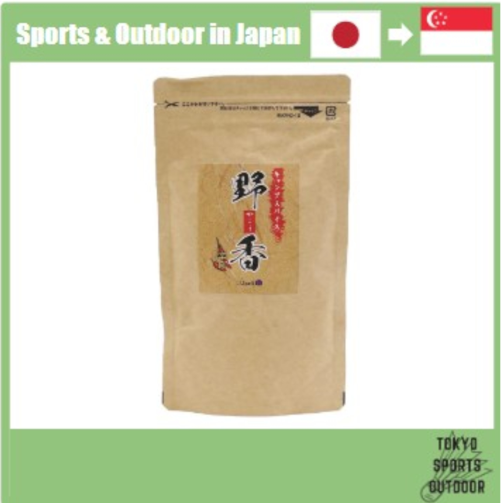 UJack Noko Yako Camp Spice Outdoor Camping BBQ Ajillo All-Purpose ...