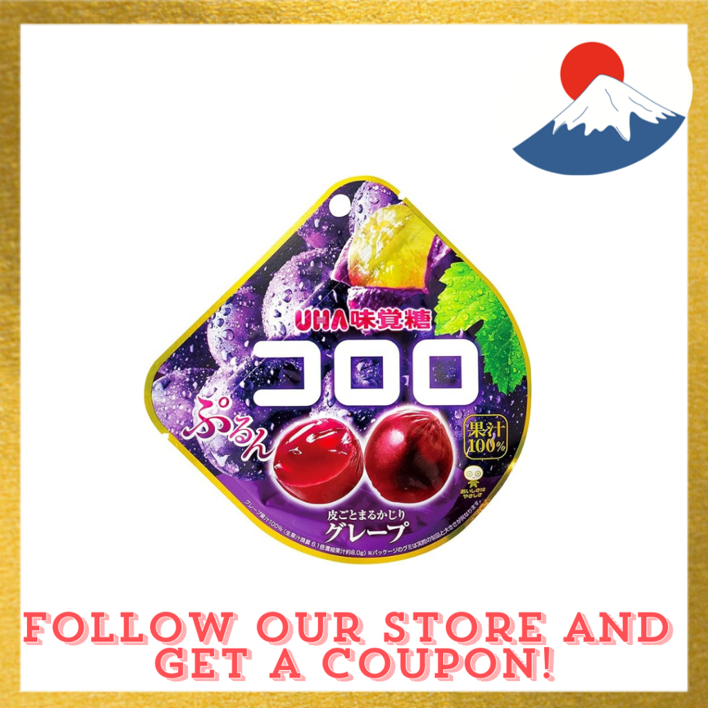 UHA Mikakuto Kororo Grape 48g【DirectFromJapan】 | Shopee Singapore