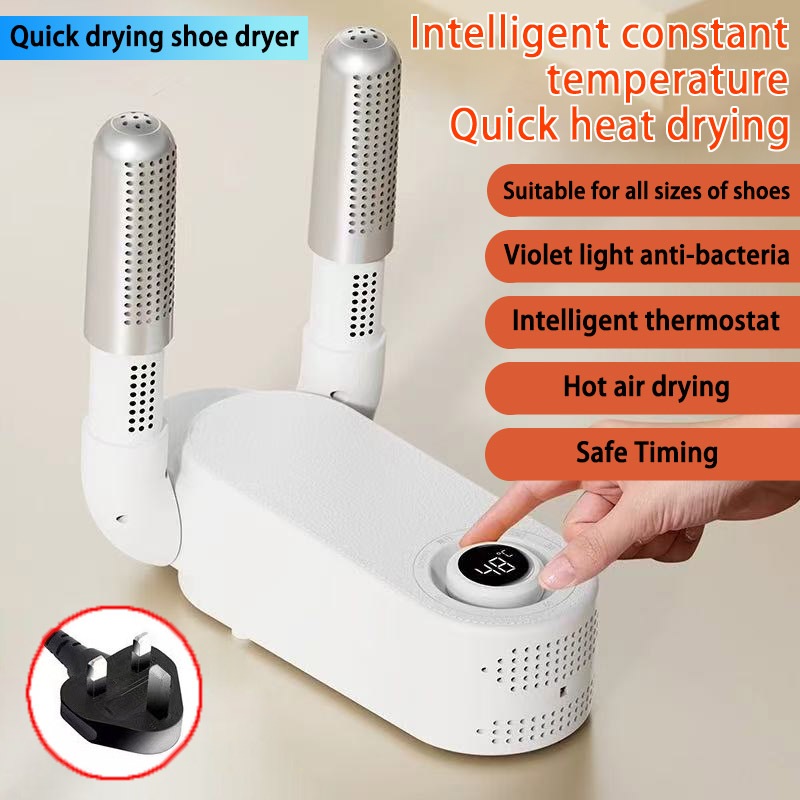 [SG]UV Terilization Folding Shoe Dryer Shoe Heater Electric Drying ...