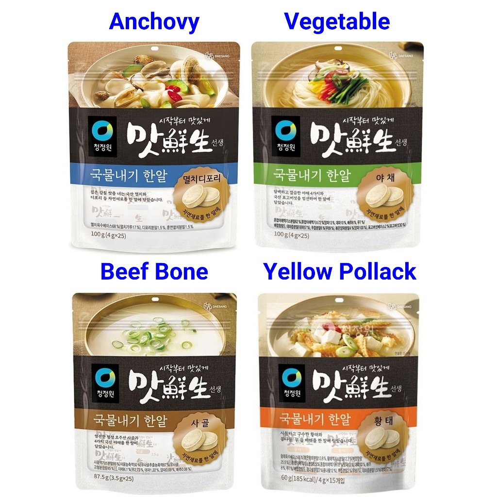ChungJungOne Matseonsaeng Broth Coin 25P/15P | Korean Instant Stock ...