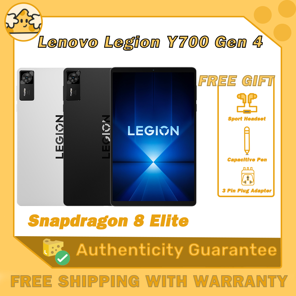 Lenovo Legion Y700 Gen 4 Snapdragon 8 Elite 8.8 inch 3K 165Hz LCD AI ...